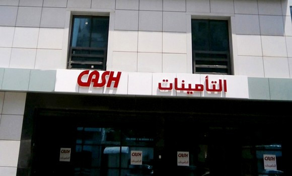 Cash assurances : plus de 16 mds DA de chiffre d’affaires en 2021 ...