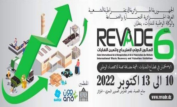 REVADE 2022 : carrefour des opérateurs activant dans l'économie ...