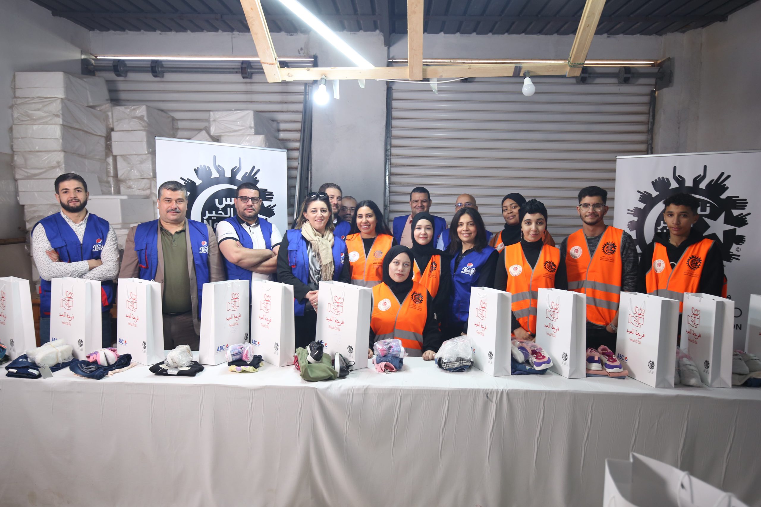 ABC Pepsi et Ness El Kheir - FERHAT EL AID - Action caritative ...