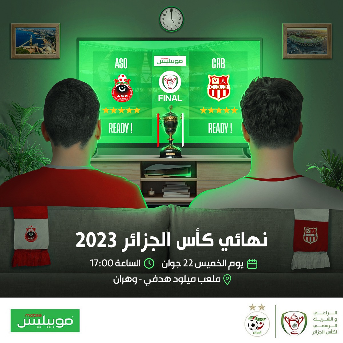 Mobilis Partenaire Officiel de la Coupe d’Algérie Mobilis 2023 ...