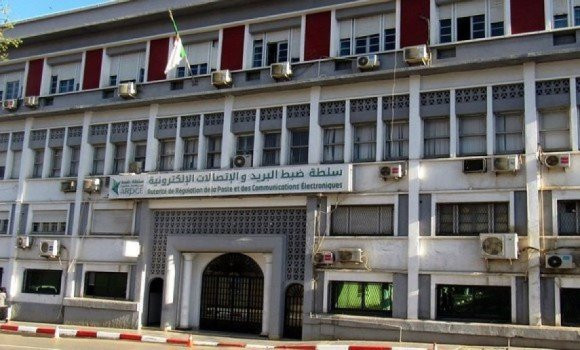 Internet fixe et mobile en Algérie : plus de 50 millions d’abonnés au ...