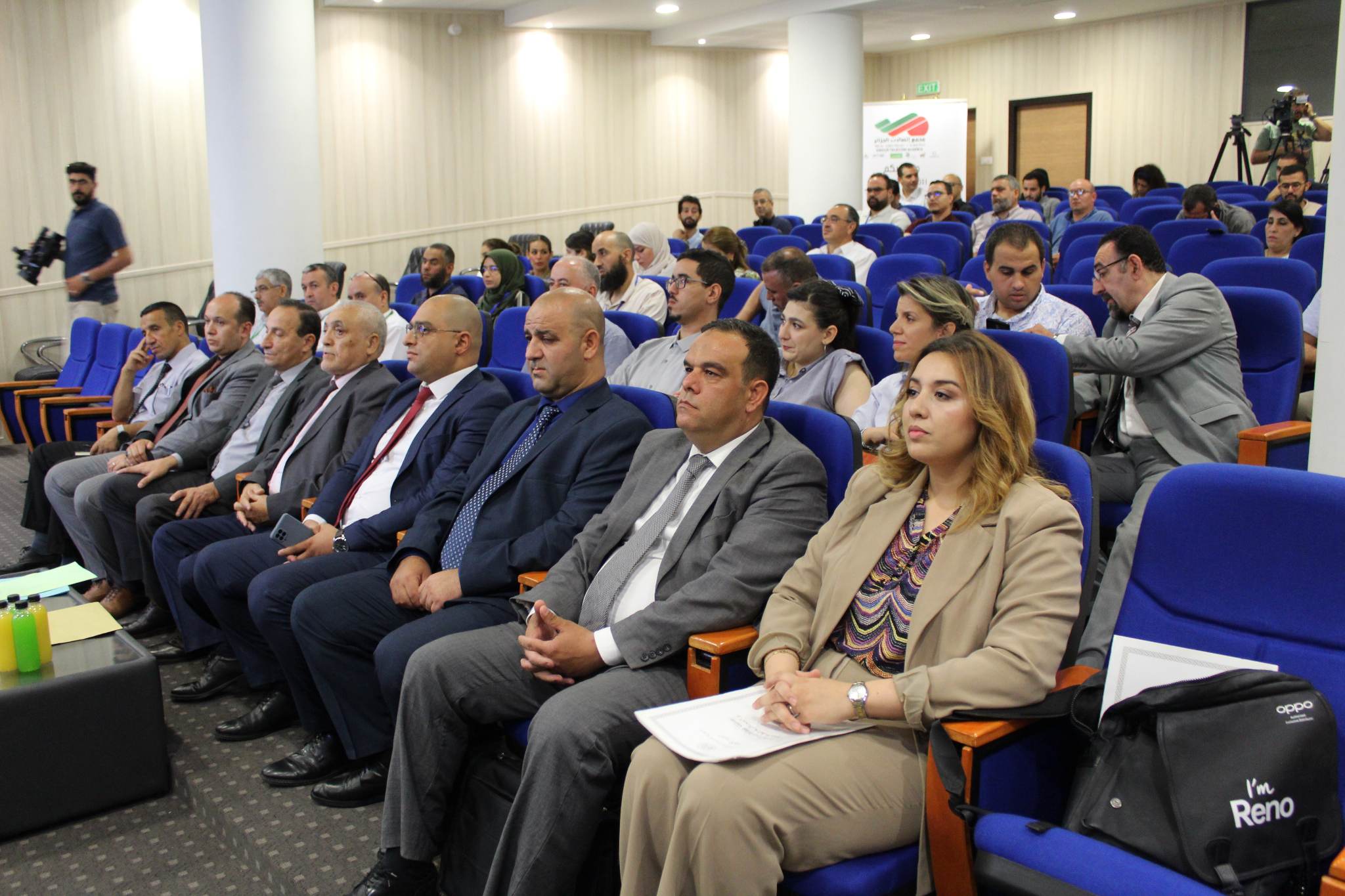 Le GROUPE TELECOM ALGERIE sensibilise ses employés à la rationalisation de la consommation d ...