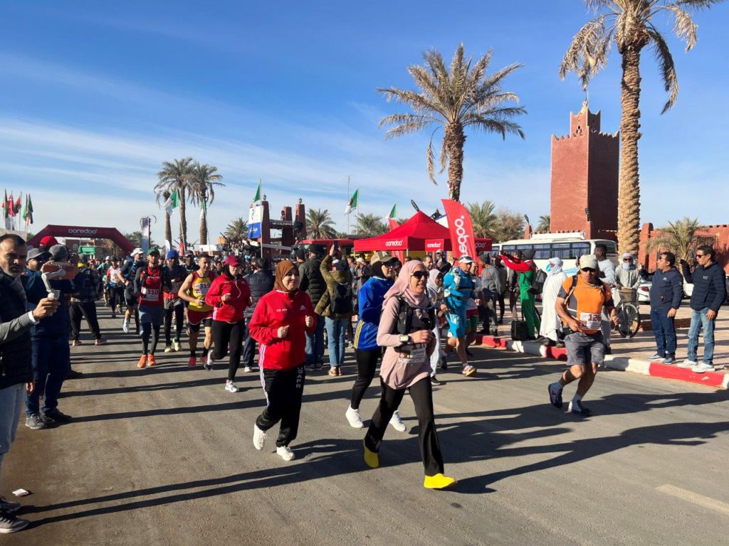 Sponsor officiel de la 2e édition du marathon Trail Treg Algeria ...