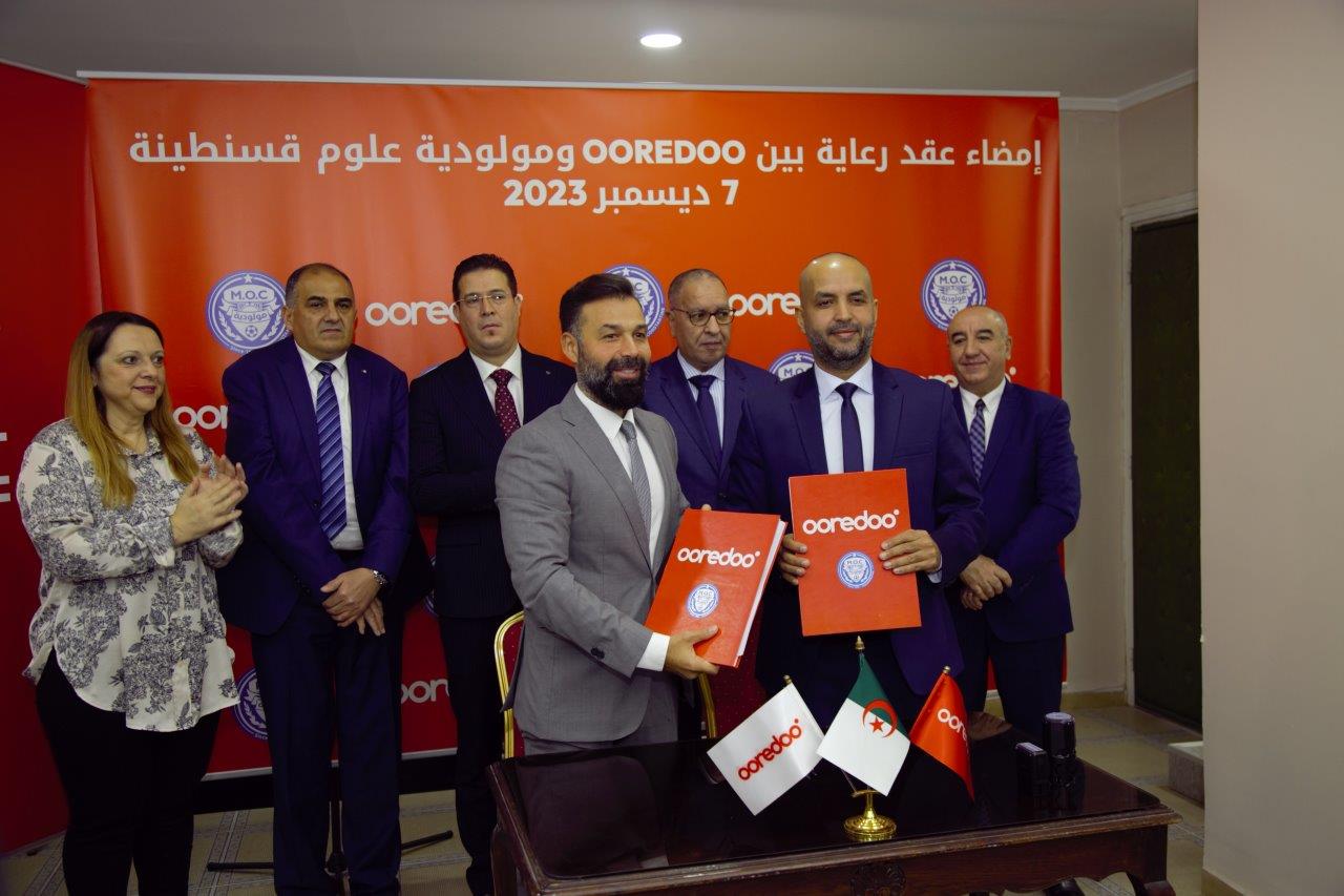 Ooredoo devient sponsor officiel du Mouloudia Ouloum de Constantine ...