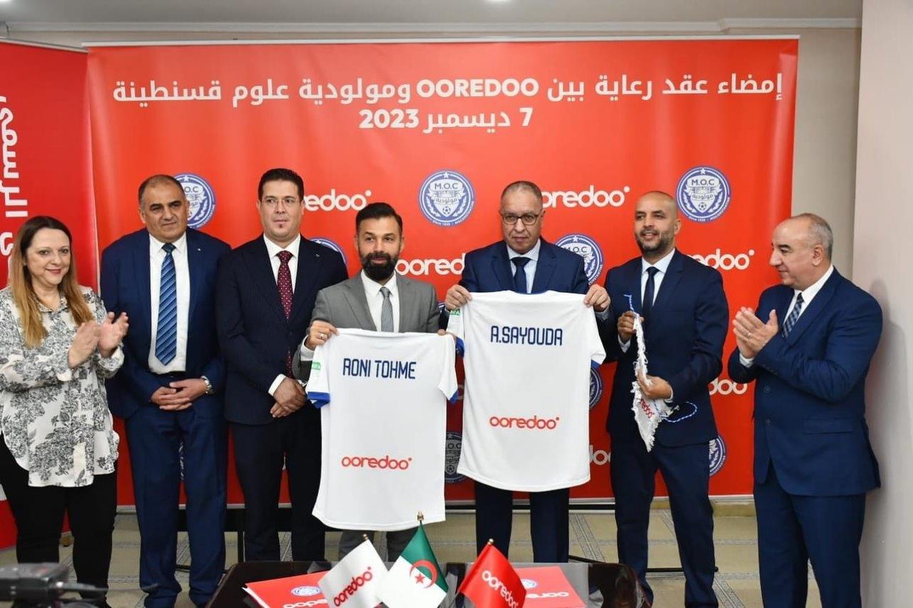 Ooredoo devient sponsor officiel du Mouloudia Ouloum de Constantine ...