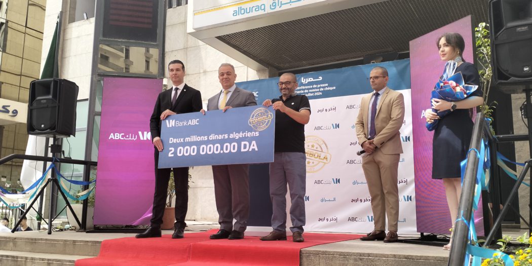 Cérémonie de remise de chèque / Bank ABC Algérie remet un chèque de 2 ...