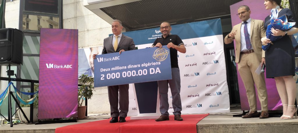 Cérémonie de remise de chèque / Bank ABC Algérie remet un chèque de 2 ...