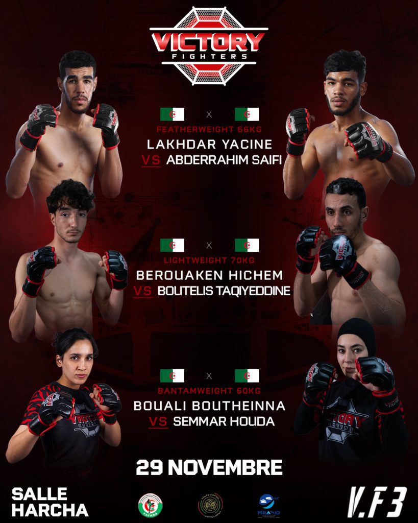 Le Victory Fighters VF 03 : L’évènement MMA à ne pas rater le 29 ...