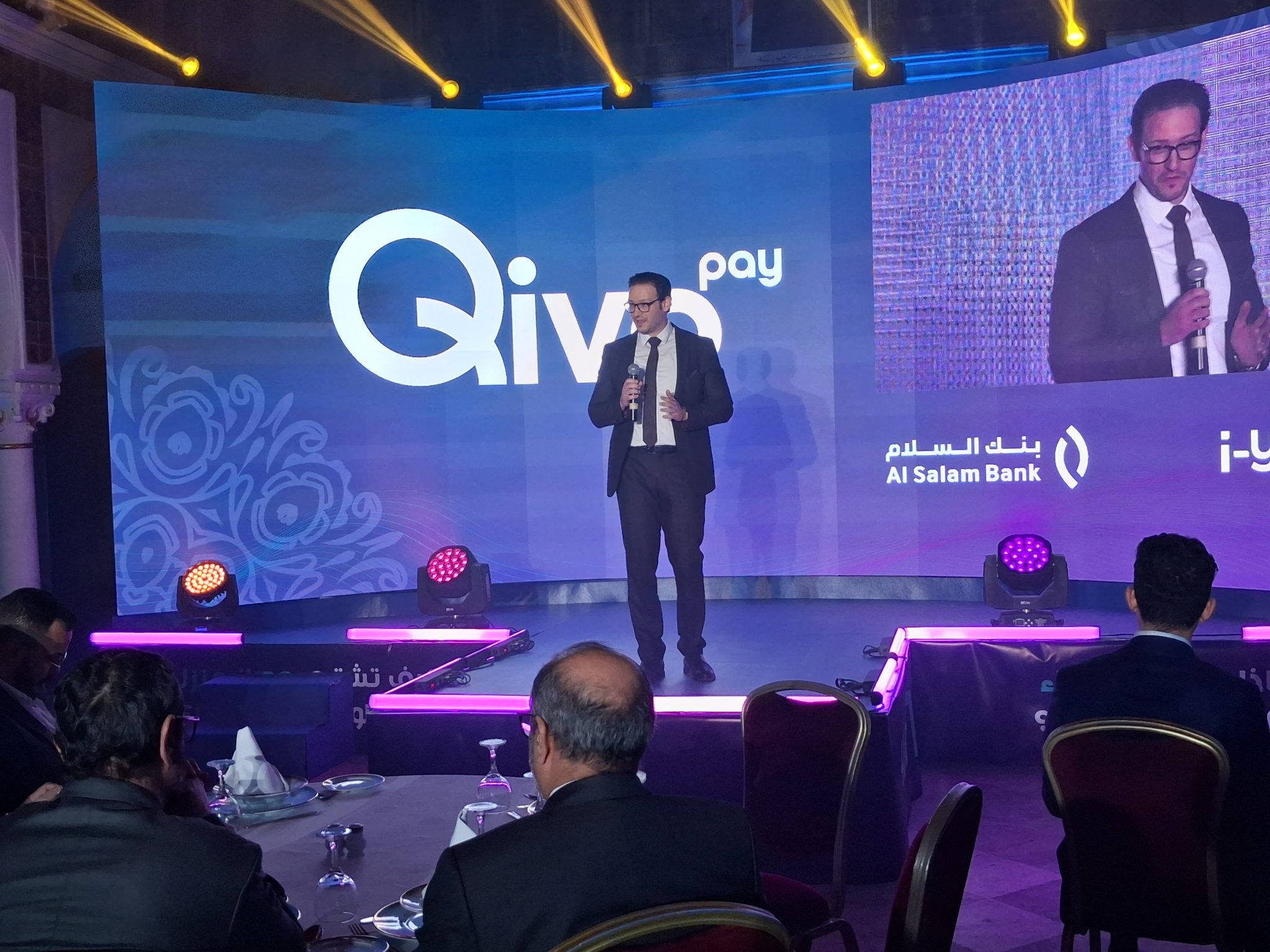 Finance islamique : Al Salam Bank Algeria et la start-up algérienne I ...